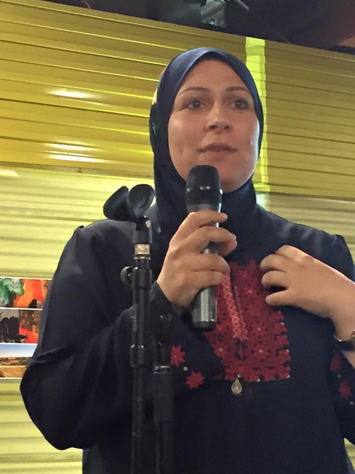 Sahar Abbasi and ROOM NO. 4 Photo Exhibit: A U.S Tour about Israeli ...