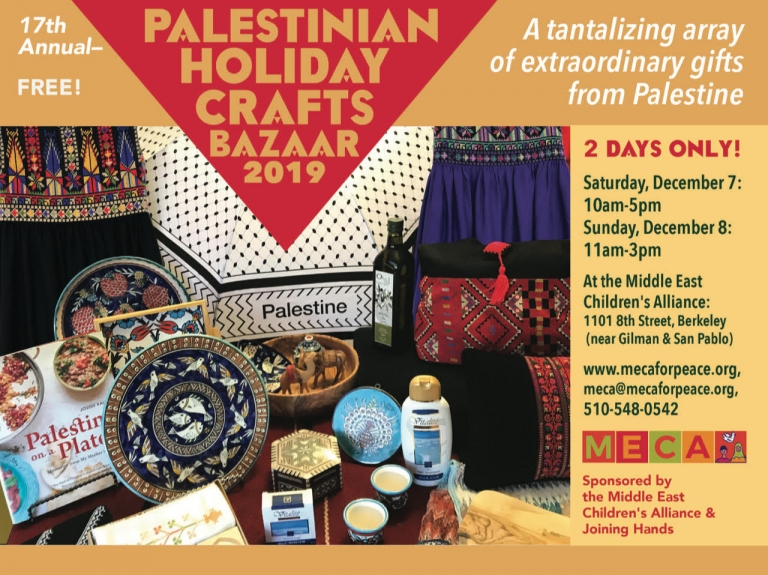 Berkeley, CA: Palestinian Holiday Crafts Bazaar – Middle East Children's Alliance