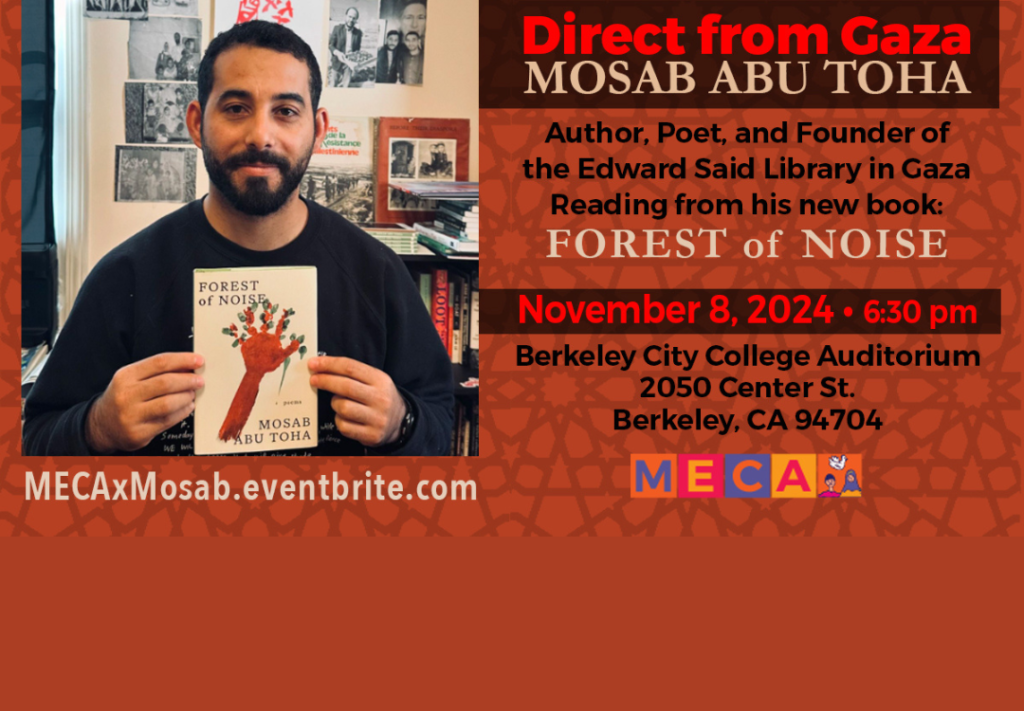 Berkeley, CA: Direct from Gaza: Mosab Abu Toha – Middle East Children's Alliance